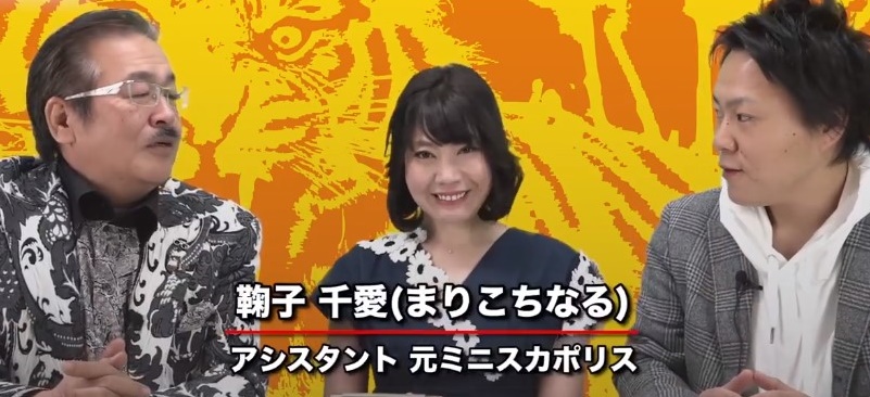 【令和の虎⇒参上!】泉舞 社長 /現在活動状況や年齢はいかに? 起業家大百科